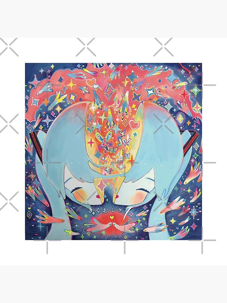 Kikuo Merch & Gifts for Sale | Redbubble