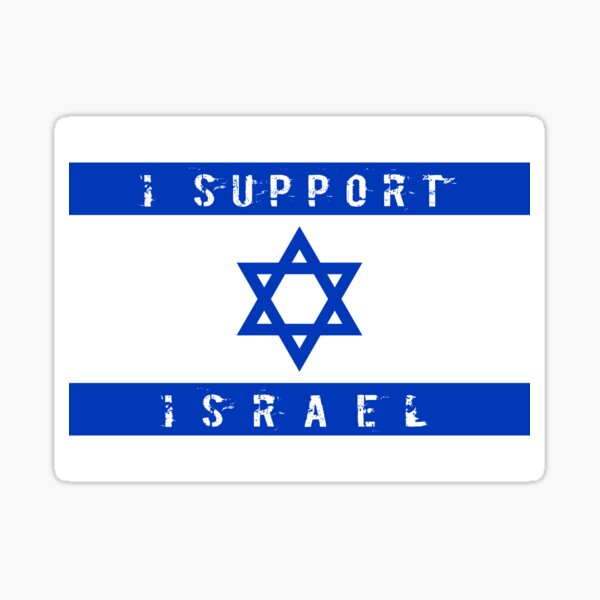 "I Support Israel Flag" Sticker for Sale by AJ Liber | Redbubble