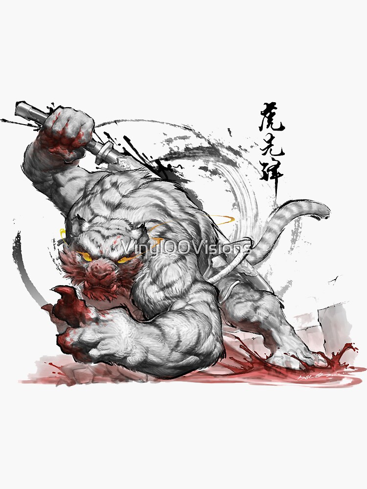 "Black Myth Wukong" Sticker for Sale by Vinyl00Visions | Redbubble