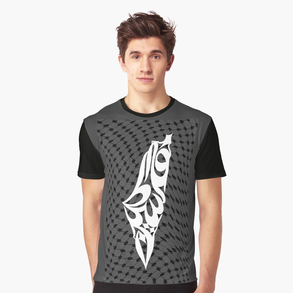 "Palestine in Arabic Calligraphy of Palestine Map Shape - Falasteen ...
