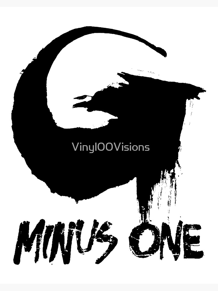 Minus 1 Clipart