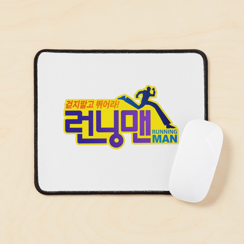 "Running Man" Sticker for Sale by furanzu | Redbubble