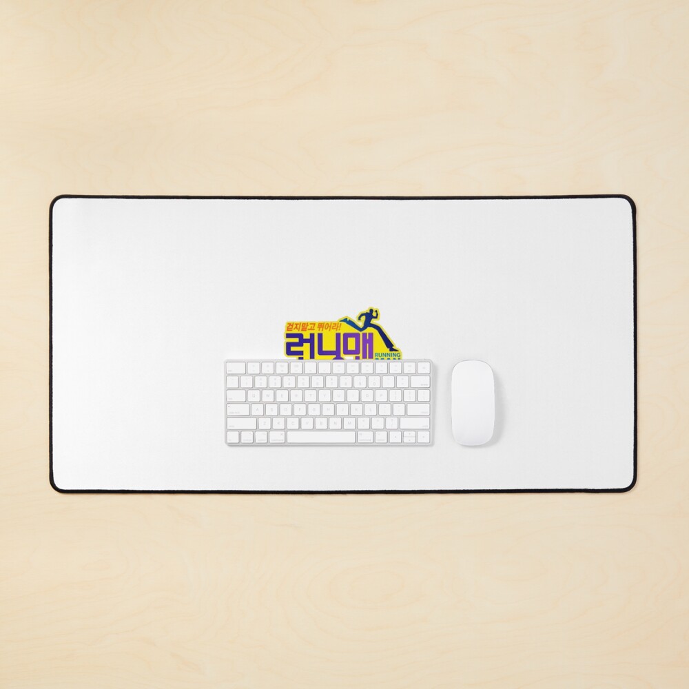 "Running Man" Sticker for Sale by furanzu | Redbubble