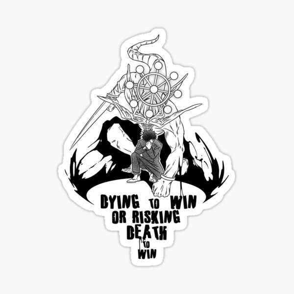 "Divine General Mahoraga" Sticker for Sale by Gal-haim | Redbubble