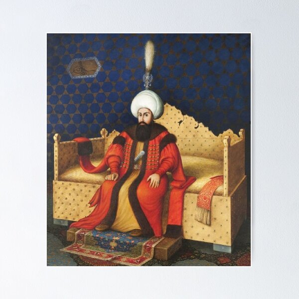 "Ottoman Painting: Sultan Mustafa IV is in the Eid Throne" Poster for ...