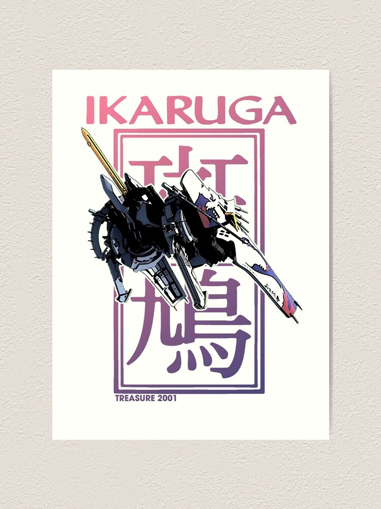 "Ikaruga" Art Print for Sale by martina1982 | Redbubble