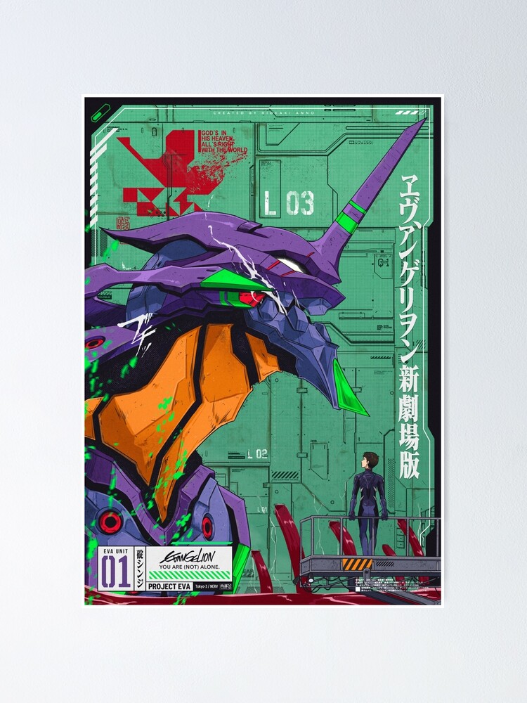 "EVA 01 Rebuild" Poster by jhonyknight | Redbubble