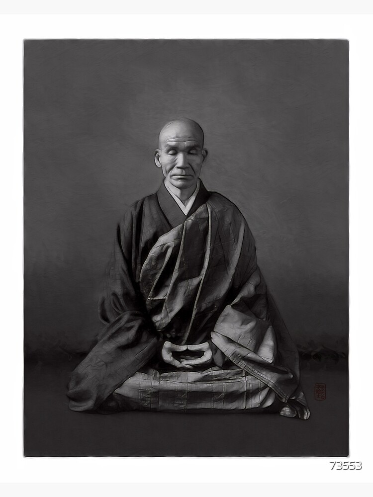 "Wonderfully Useless" Poster for Sale by 73553 | Redbubble