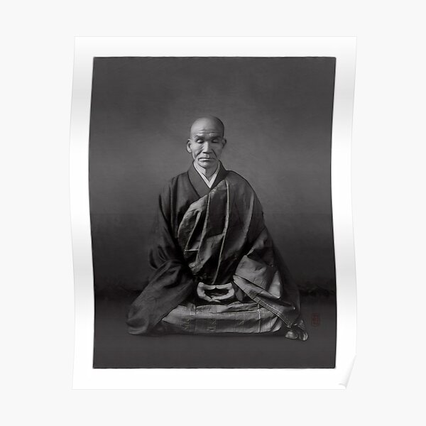 "Wonderfully Useless" Poster for Sale by 73553 | Redbubble