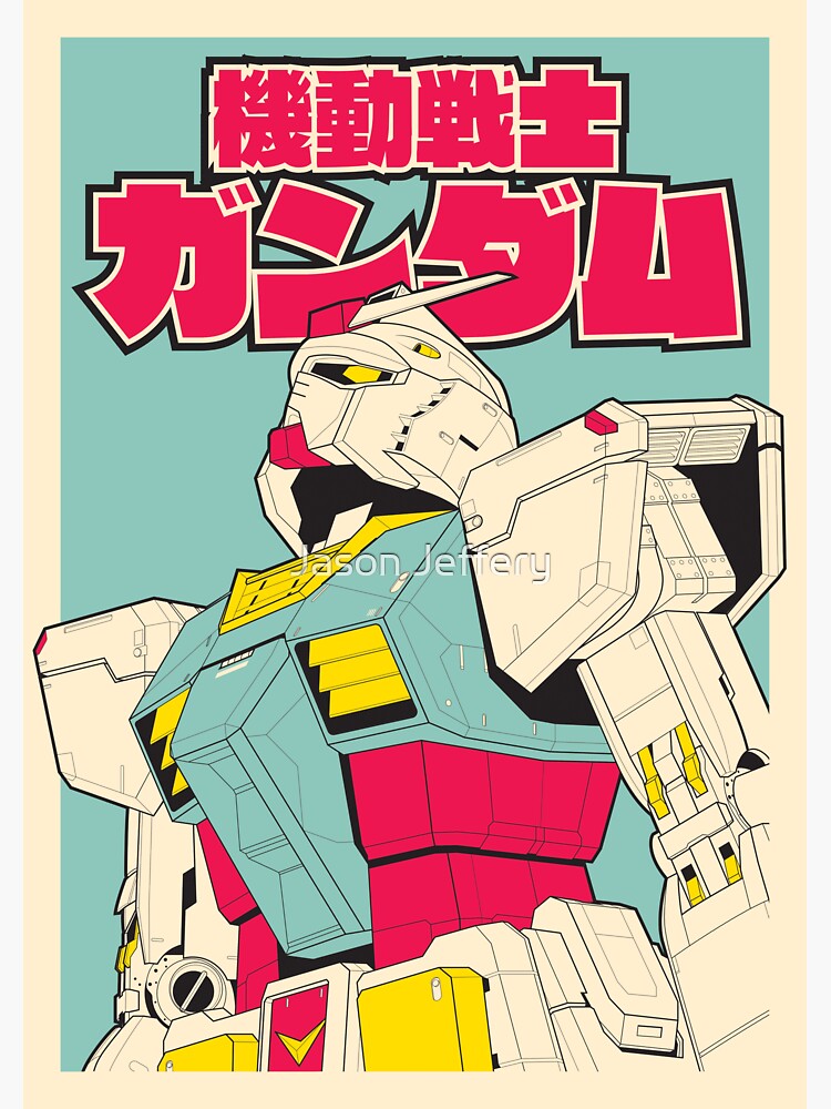 "RX-78-2 Gundam" Sticker for Sale by Jason | Redbubble