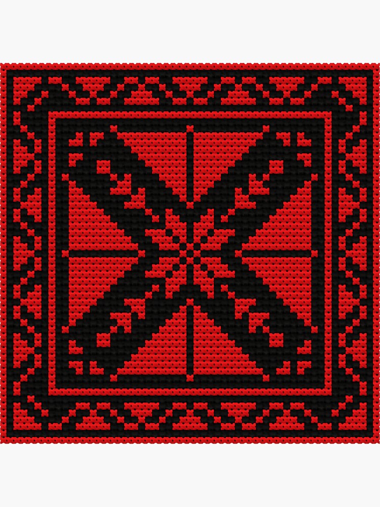 "Tatreez Pattern - Palestinian Embroidery, Small Square Version ...