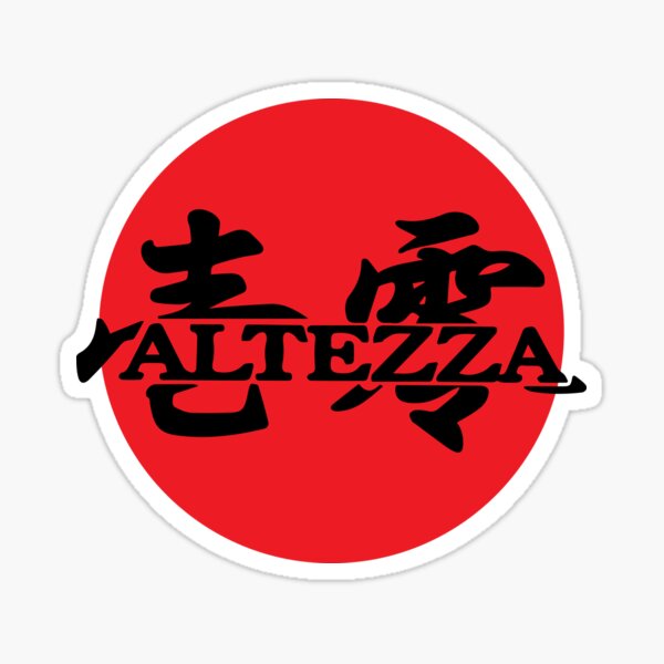 "Altezza" Sticker for Sale by JDMShop | Redbubble