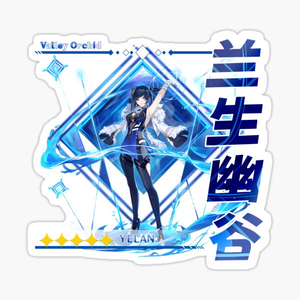 "Yelan Splash art, Genshin Impact" Sticker by Demray | Redbubble