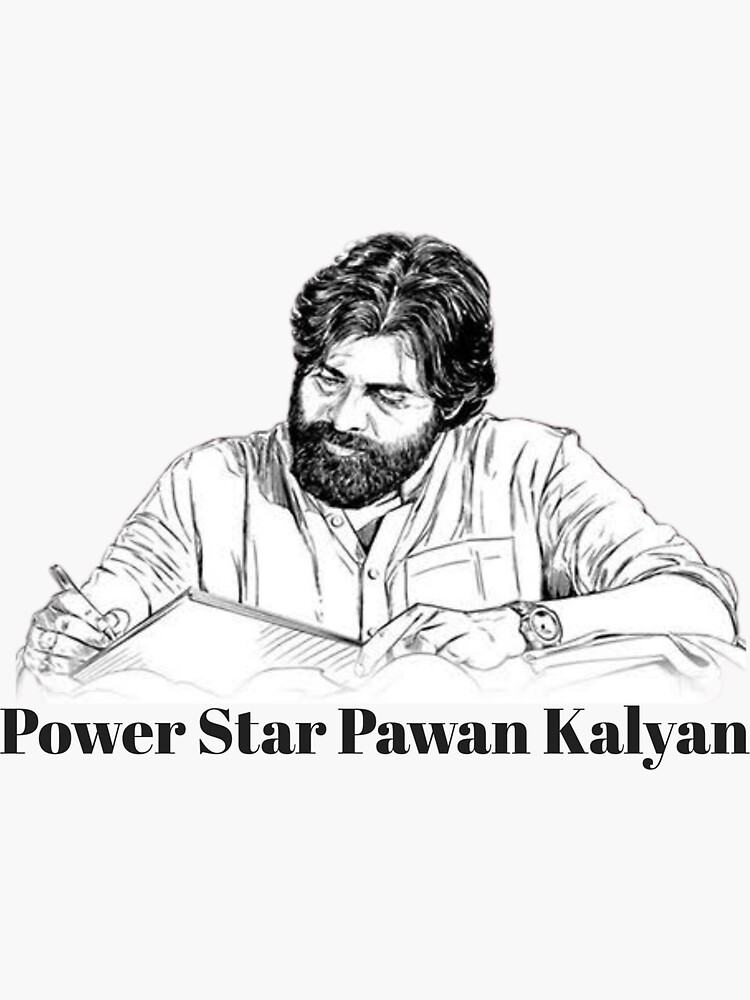 Power Star Pawan Kalyan Logo Profile For Power Star Pawan Kalyan