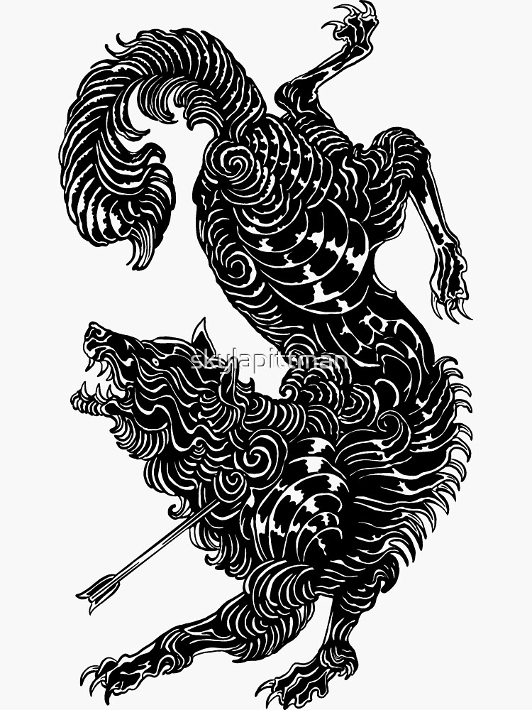 "ACOTAR wolf" Sticker for Sale by skylapittman | Redbubble