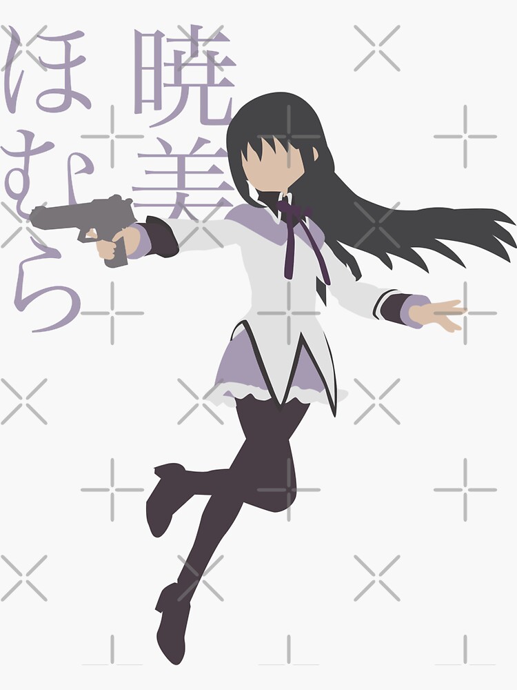 "Homura with Name" Sticker for Sale by mapreduce | Redbubble