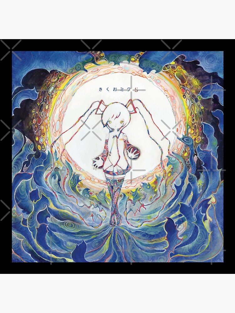 Kikuo Merch & Gifts for Sale | Redbubble