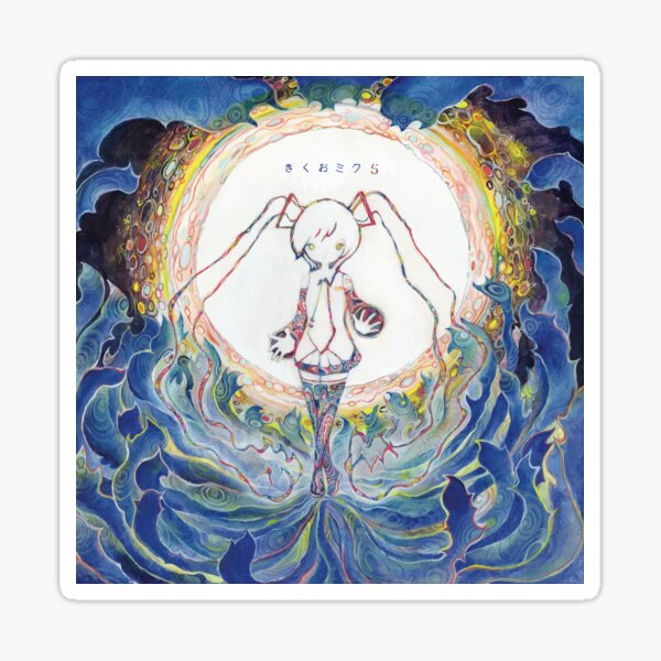 "Kikuo Anime Japan Music Fashion" Sticker for Sale by Mad Factory ...