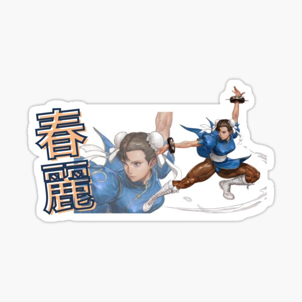 "Chun-Li Street Fighter Design Fanart" Sticker for Sale by ...