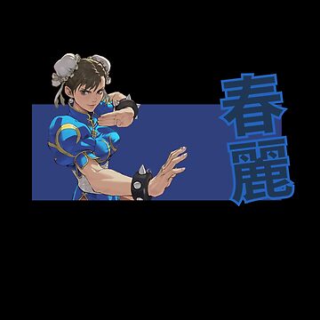 "Chun-Li Street Fighter Design Fanart" Sticker for Sale by ...