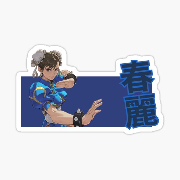 "Chun-Li Street Fighter Design Fanart" Sticker for Sale by ...