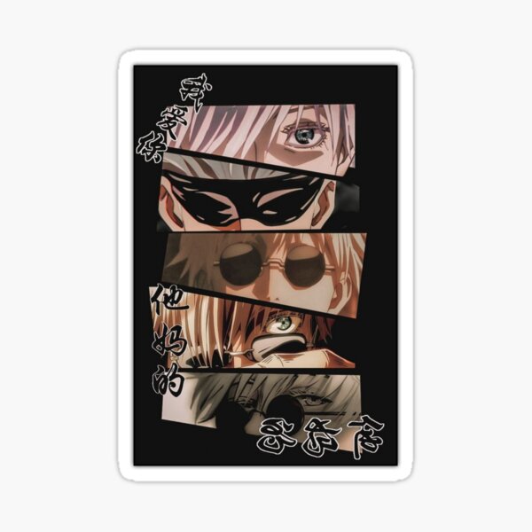 "Gojo satoru " Sticker for Sale by Marvelosmerch | Redbubble