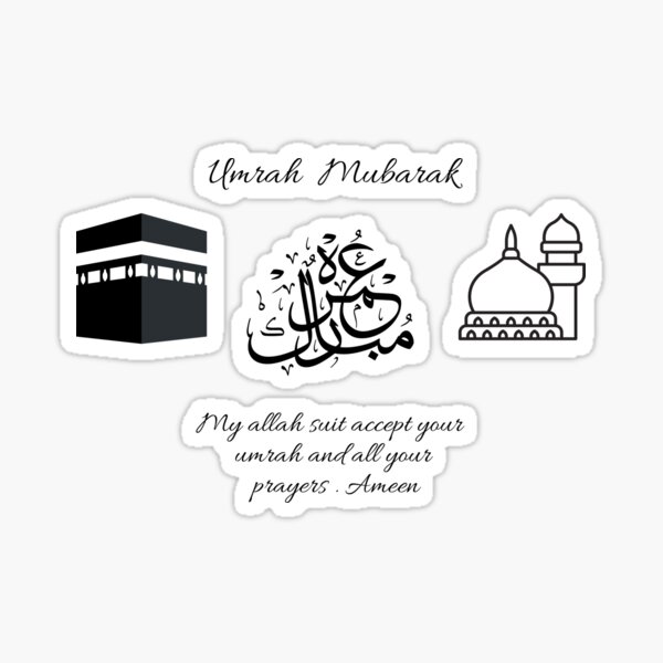 "umrah mubarak, عمرة مبارك" Sticker by ArabicElegance | Redbubble