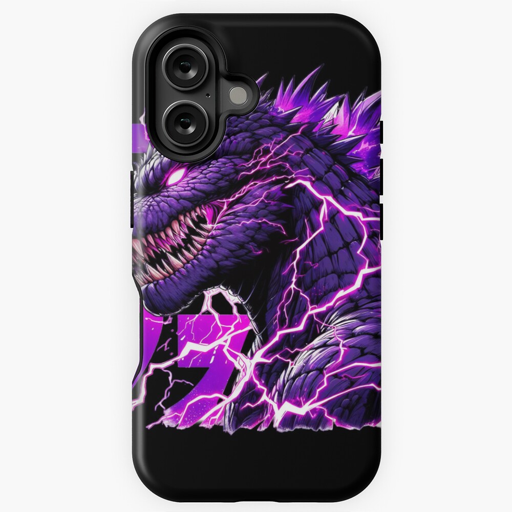 "Godzilla the King of the Monsters zilla" Sticker by WHEN2109 | Redbubble