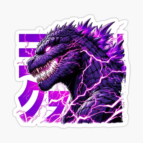 "Godzilla the King of the Monsters zilla" Sticker by WHEN2109 | Redbubble