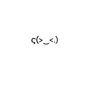 "WOOZI Wooahae Emoji" Sticker by reffsvt | Redbubble
