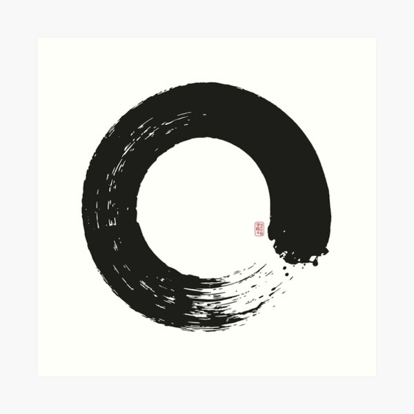 "Enso Brush" Art Print for Sale by 73553 | Redbubble