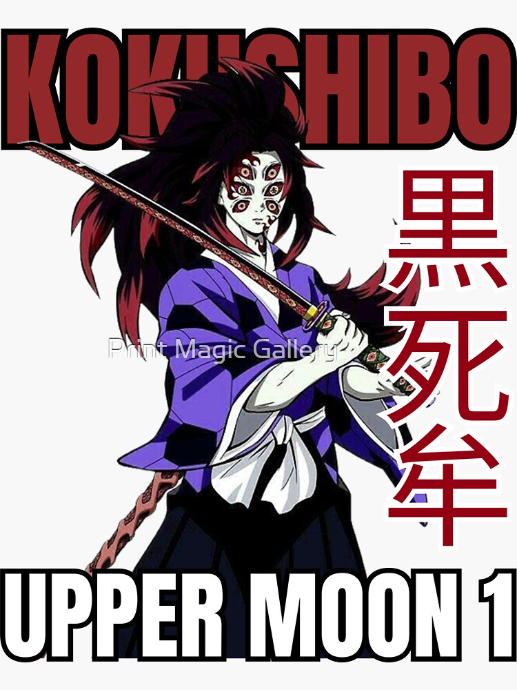 "Upper Moon 1" Sticker for Sale by PrintMagicGallery ⭐⭐⭐⭐⭐ | Redbubble