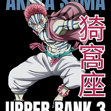 "Upper Rank 3" Sticker for Sale by PrintMagicGallery ⭐⭐⭐⭐⭐ | Redbubble