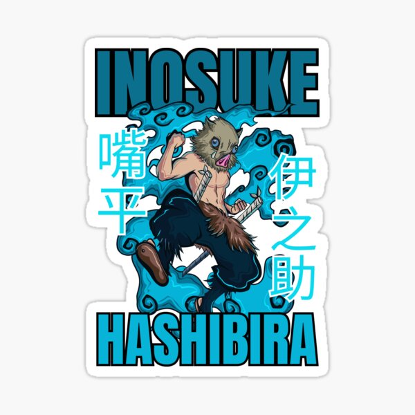 "Ino Sama" Sticker for Sale by PrintMagicGallery ⭐⭐⭐⭐⭐ | Redbubble