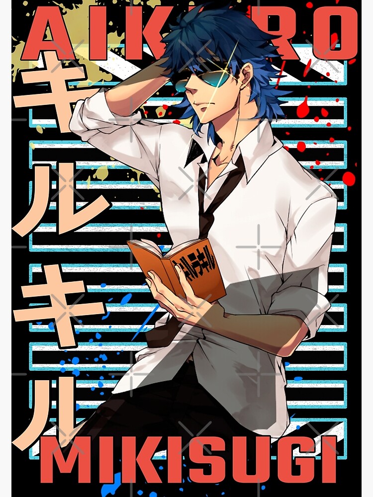 "Aikuro Mikisugi Kill la Kill Urban Anime Design " Photographic Print ...