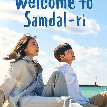 "Welcome to Samdalri kdrama, Welcome to Samdalri" Sticker for Sale by ...