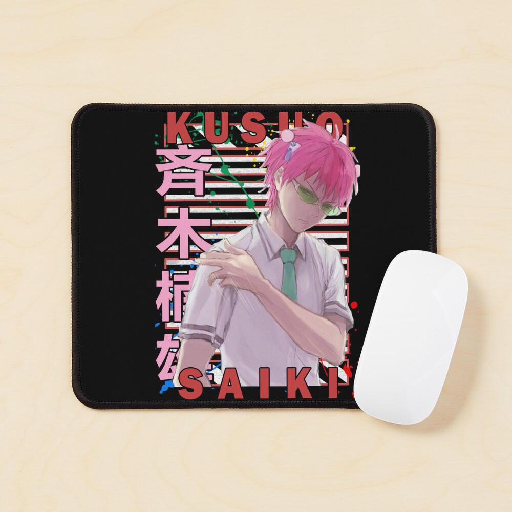 "Kusuo Saiki Saiki K Urban Anime Design " Poster for Sale by Wafusaurus ...