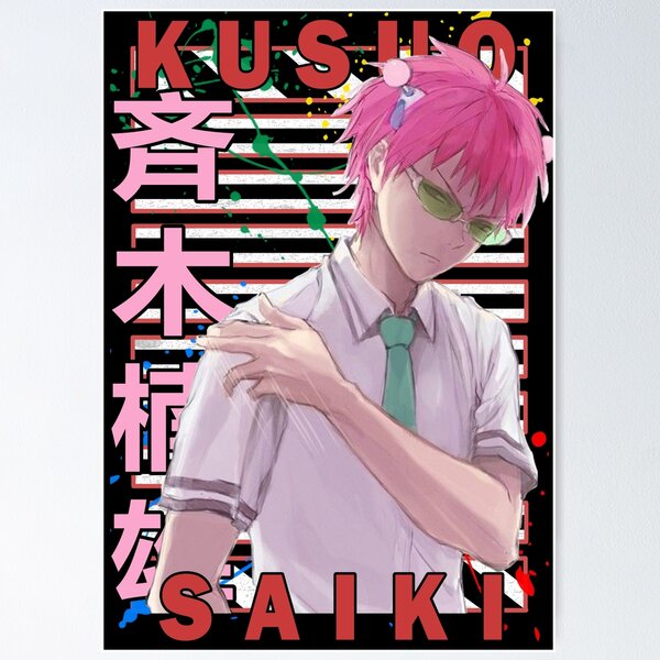 "Kusuo Saiki Saiki K Urban Anime Design " Poster for Sale by Wafusaurus ...
