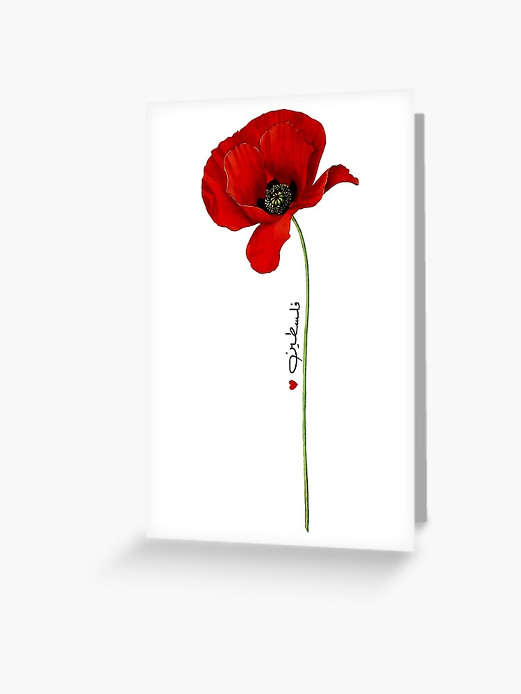 "Palestine فلسطين Poppy" Greeting Card for Sale by FairieDance | Redbubble