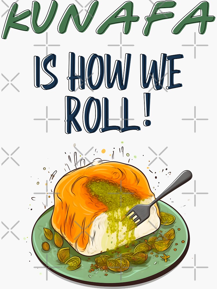 Knafeh Memes Funny Arab Cards & Templates | Zazzle