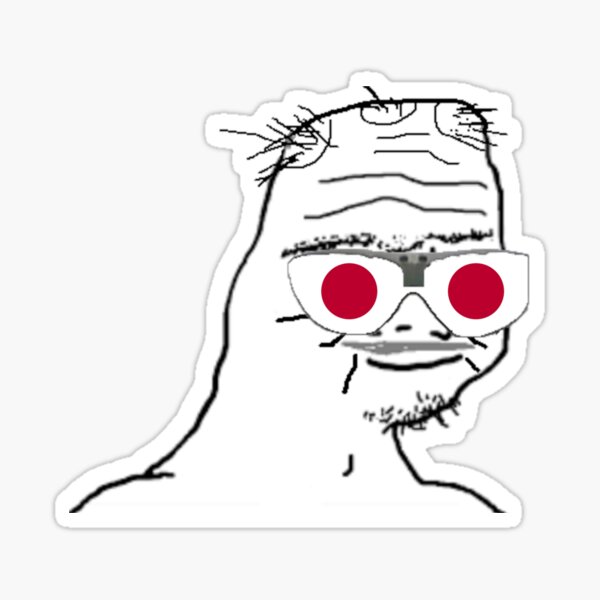 %e6%97%a5%e6%9c%ac Merch & Gifts for Sale | Redbubble