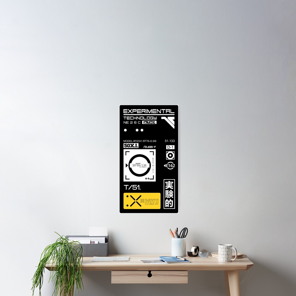 "Experimental technology prototype decal label black " Sticker by Arez ...