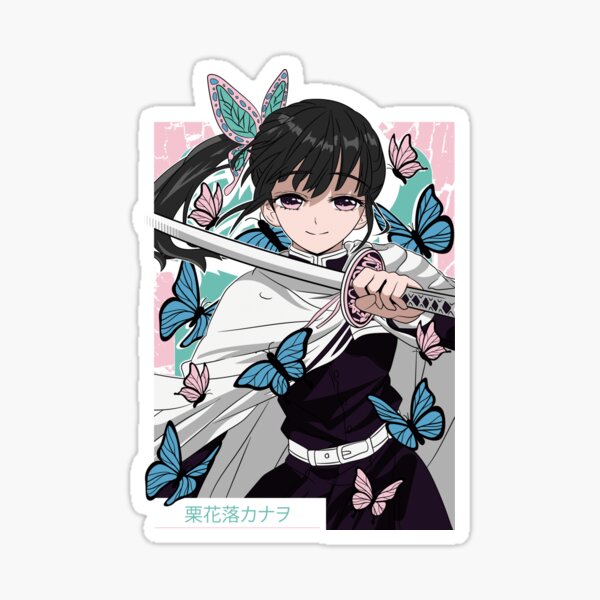 "Kanao tsuyuri Demon slayer " Sticker for Sale by xEMIYA | Redbubble
