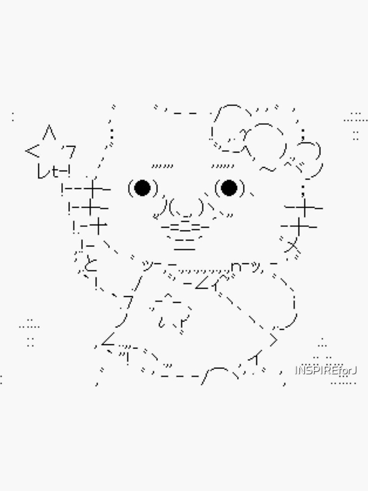 "Hello Kitty Daddy Cool Japanese Famous 2ch BBS ASCII ART" Sticker for ...