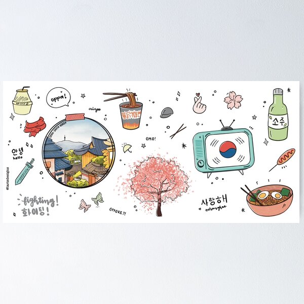 "Kdrama dorama Korean drama k-drama soju Korea cherry blossom model 2 ...