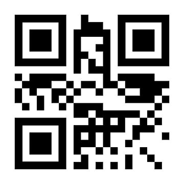 "QR Code - Fuck Off" Essential T-Shirt for Sale by mrdavidhowell | Redbubble