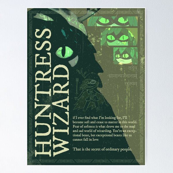 "Huntress Wizard" Poster for Sale by SavoCoco | Redbubble