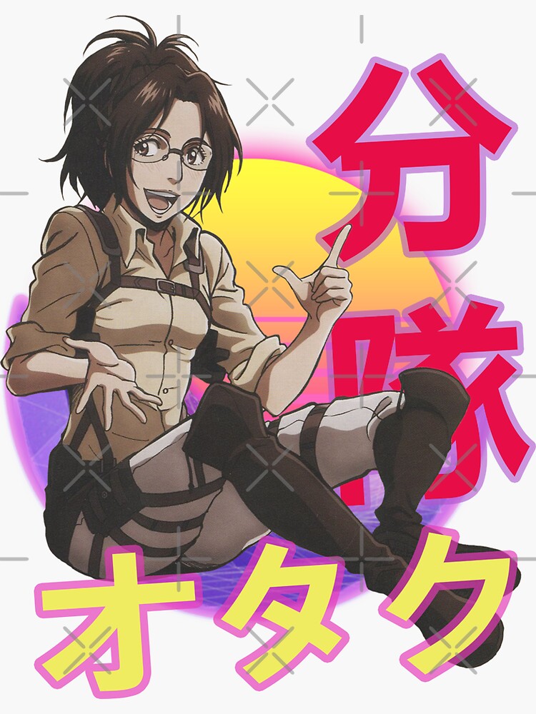 "Hange Zoe Retro Sunset Design" Sticker for Sale by Wafusaurus | Redbubble