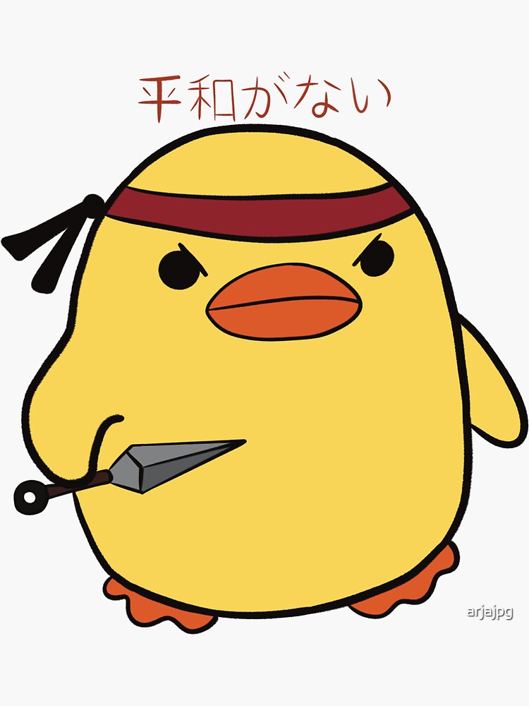 "Samurai Duck With Kunai" Sticker for Sale by arjajpg | Redbubble