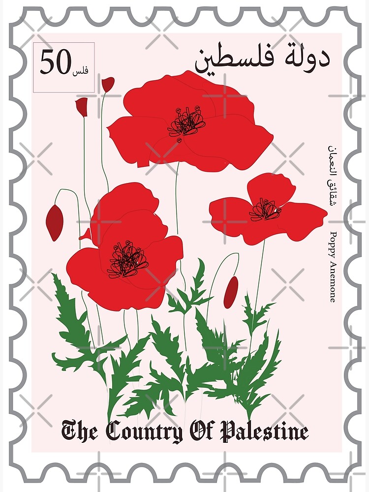 "Poppy flowers Palestinian postage " Poster for Sale by ZaynahJArt ...